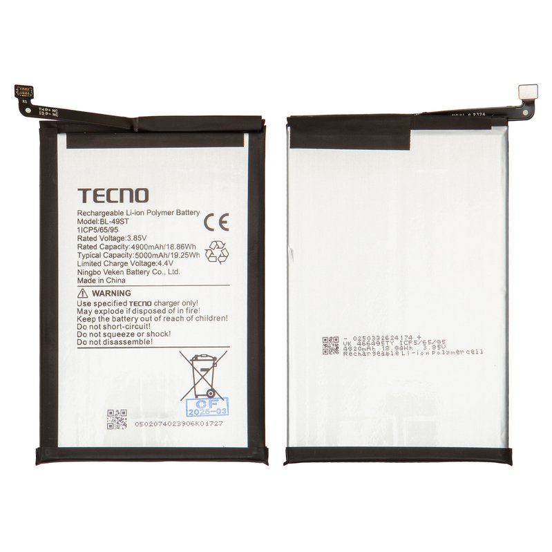 Battery BL-49ST compatible with Tecno Spark 10, Spark 20 (KJ5), (Li ...